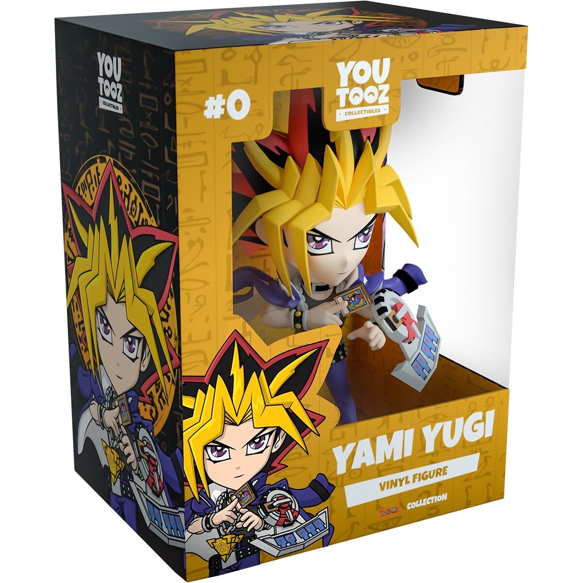 Yami Yugi Season 0 遊☆戯☆王 Season 0 Episode 1,