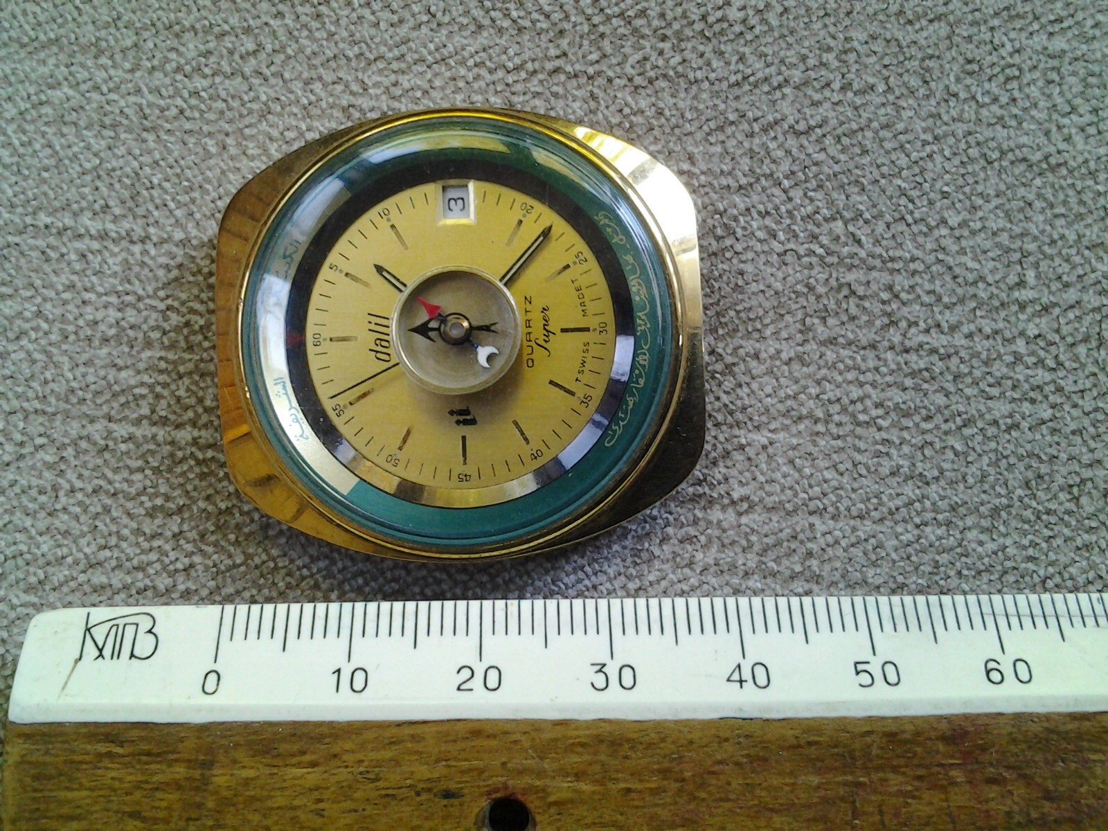 Vintage Arabic compass quartz Dalil cal. ESA FHF 960111 | eBay