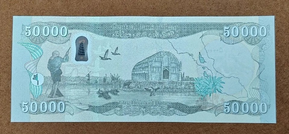 EEBC22183B1#IRAQ 50,000 DINARS X1 latest New Iraqi Dinars UNC 2023 | eBay