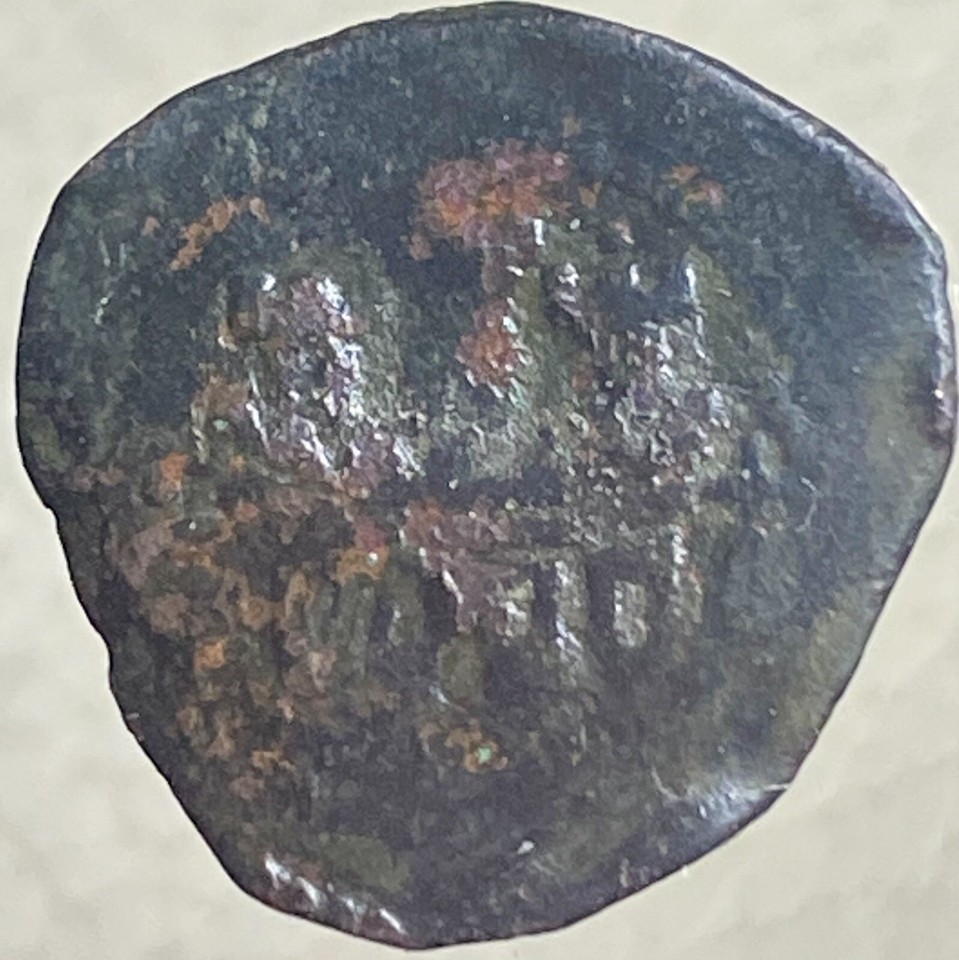 1500’s Medieval Spanish Coin 1575-1585 King Philip II 2 Maravedis Lion ...