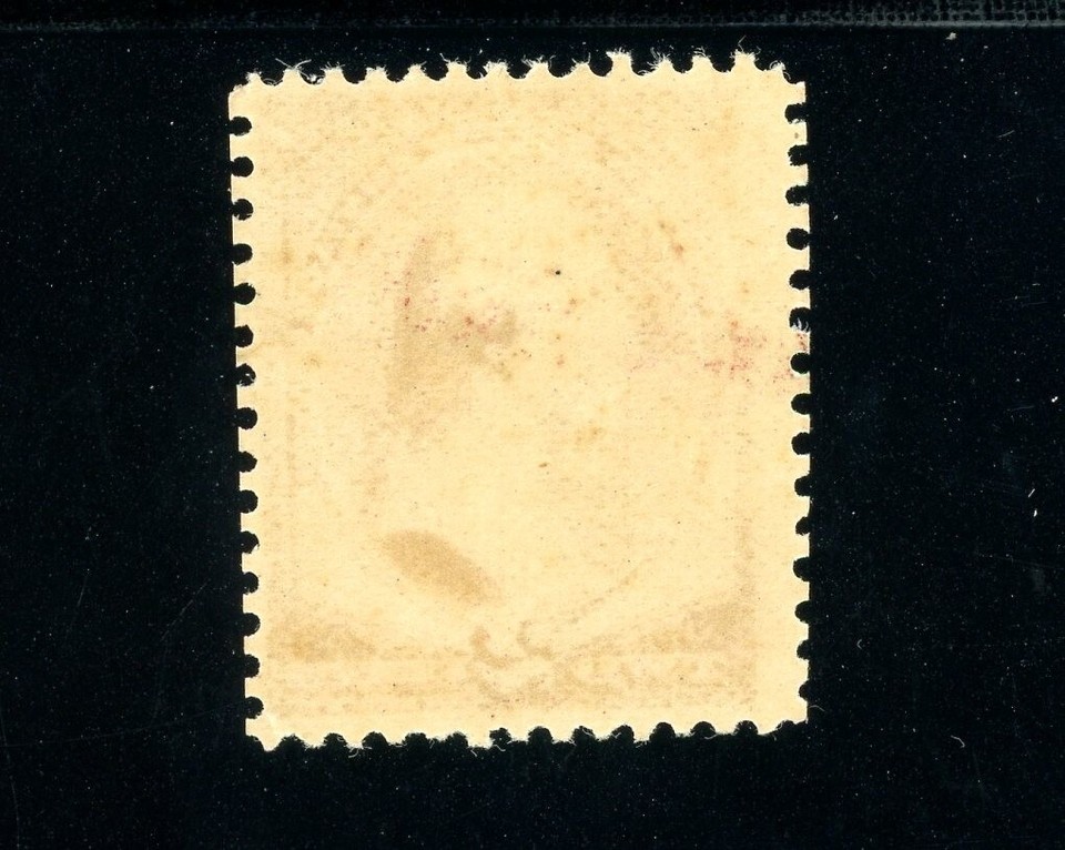 USAstamps Unused FVF US 1883 Bank Note Scott 210 OG MNH SCV $135 | eBay