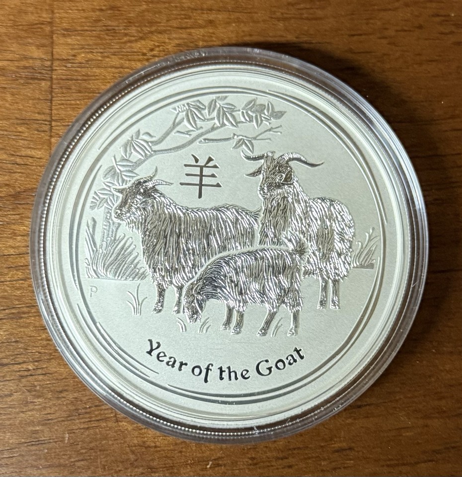 2015 Perth Mint SILVER AUSTRALIA 5 OZ COIN $8 LUNAR YEAR OF THE GOAT IN ...