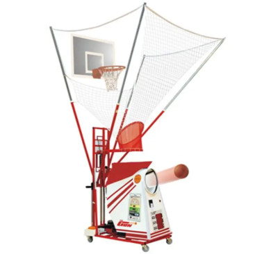 SHOOT-A-WAY THE GUN Basketball Machine Basketball Rebounder | eBay