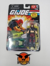 G.I. Joe 25th Anniversary Zartan (Swamp Skier)