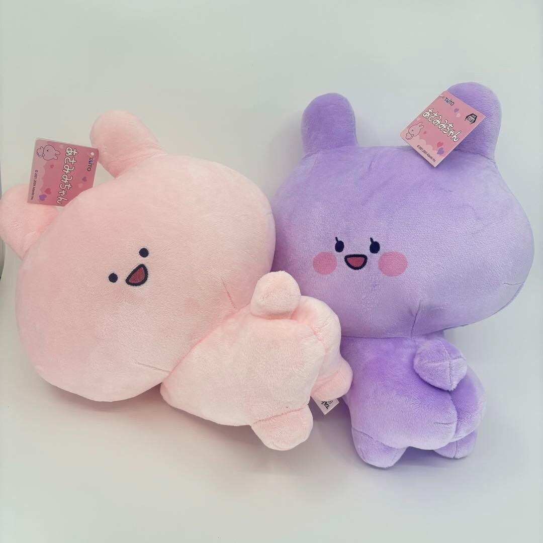 Asamimi-chan Anemimi-chan SET 2 Plush Doll Osiri Hip Sisters 30cm Taito ...
