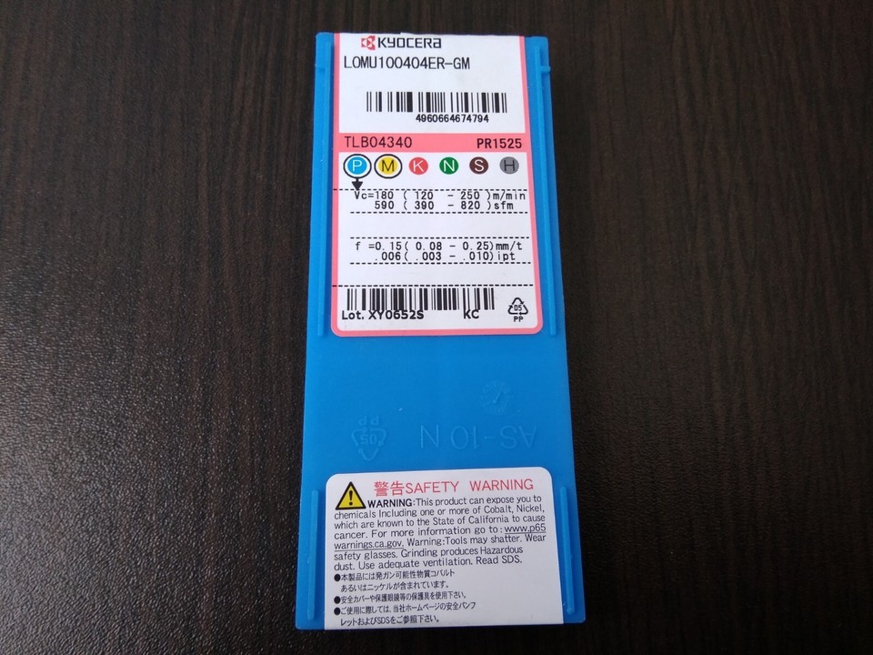 KYOCERA LOMU 100404ER-GM PR1525 10 PCS Original carbide inserts | eBay
