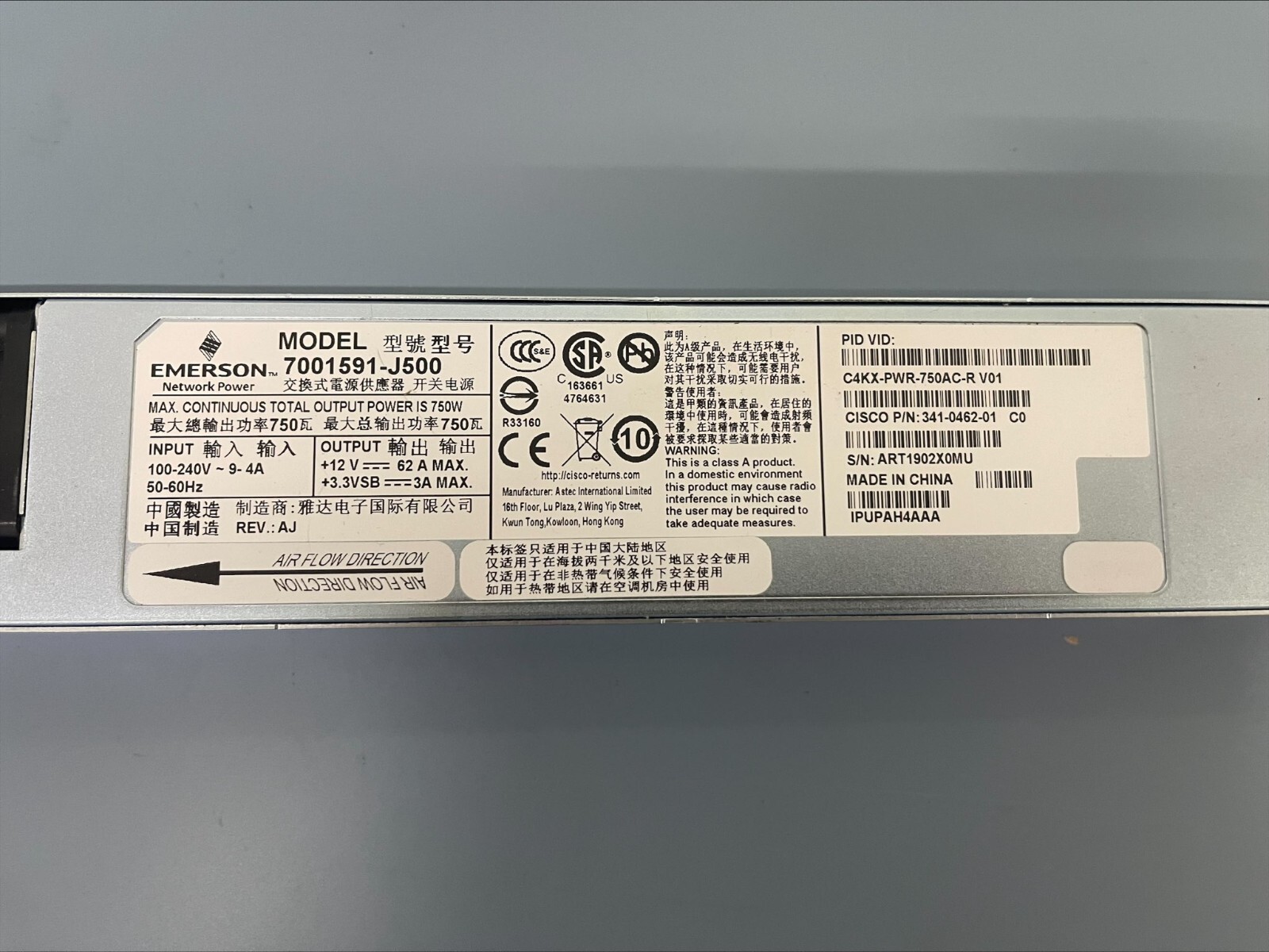 CISCO C4KX-PWR-750AC-R Catalyst 4500X 750W AC front to back cooling ...