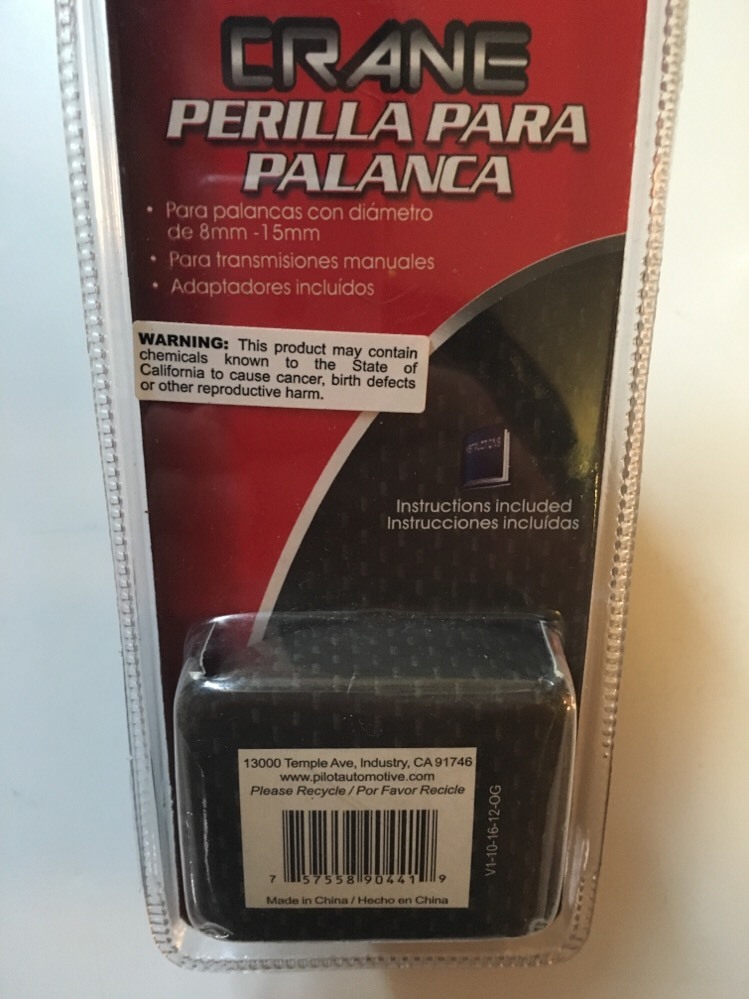 Pm-22141 Crane Shift Knob For Manuals Pilot | eBay