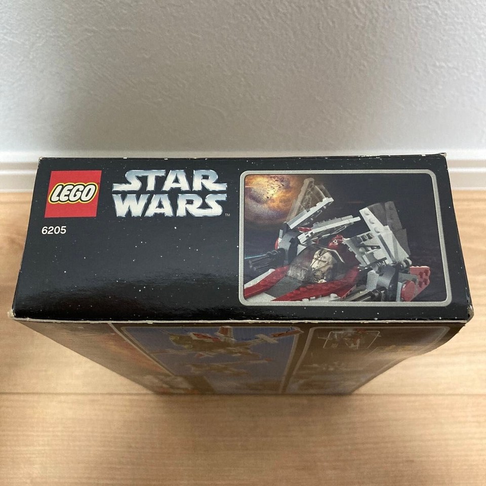 LEGO 6205 V-wing fighter Star Wars Sealed | eBay