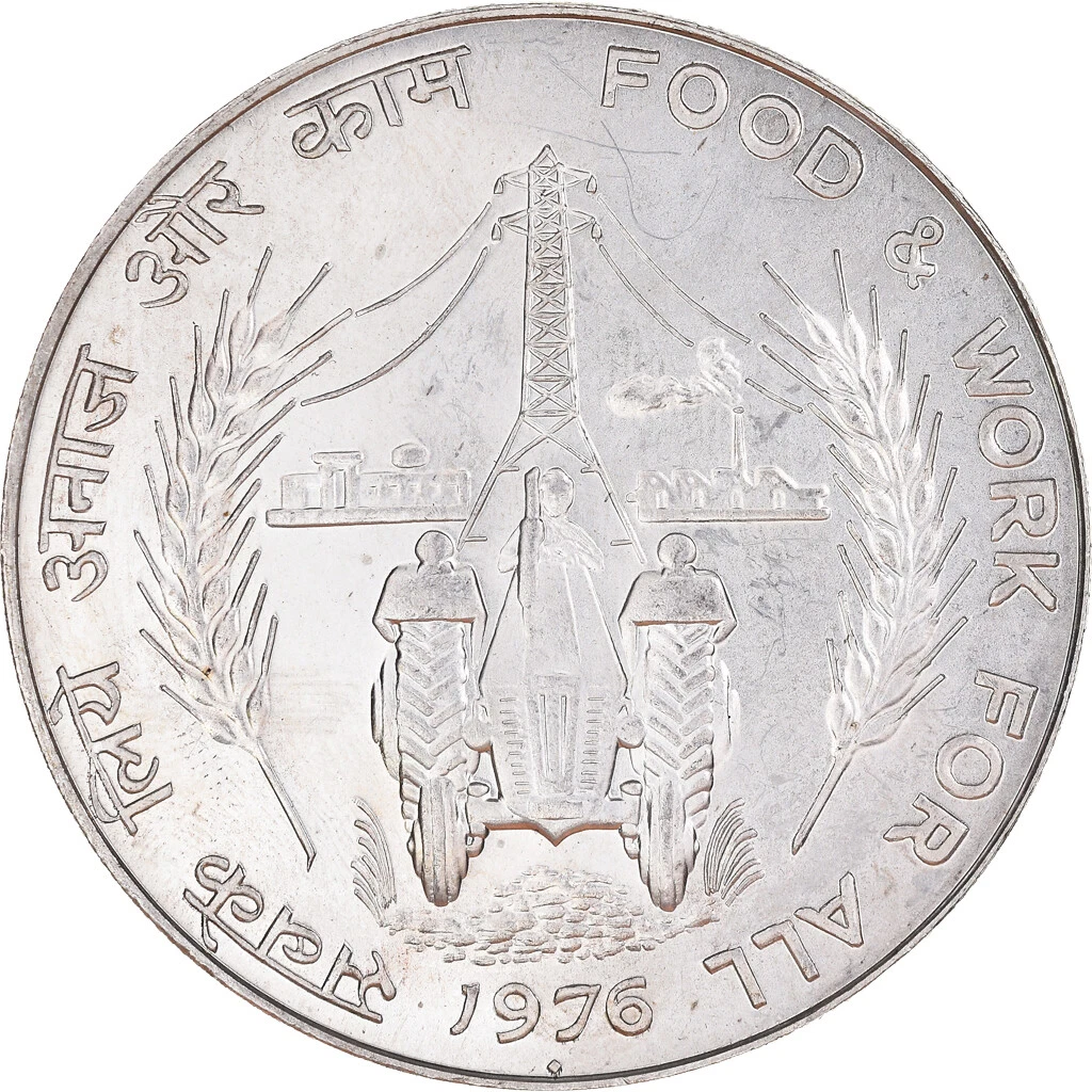 50 Rupees Coin