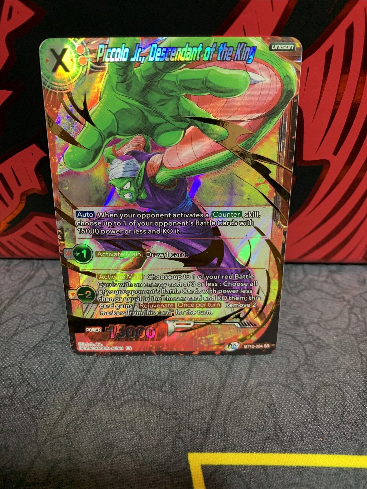 Dragon Ball Super Piccolo Jr., Descendant of the King Super Rare NM/M ...