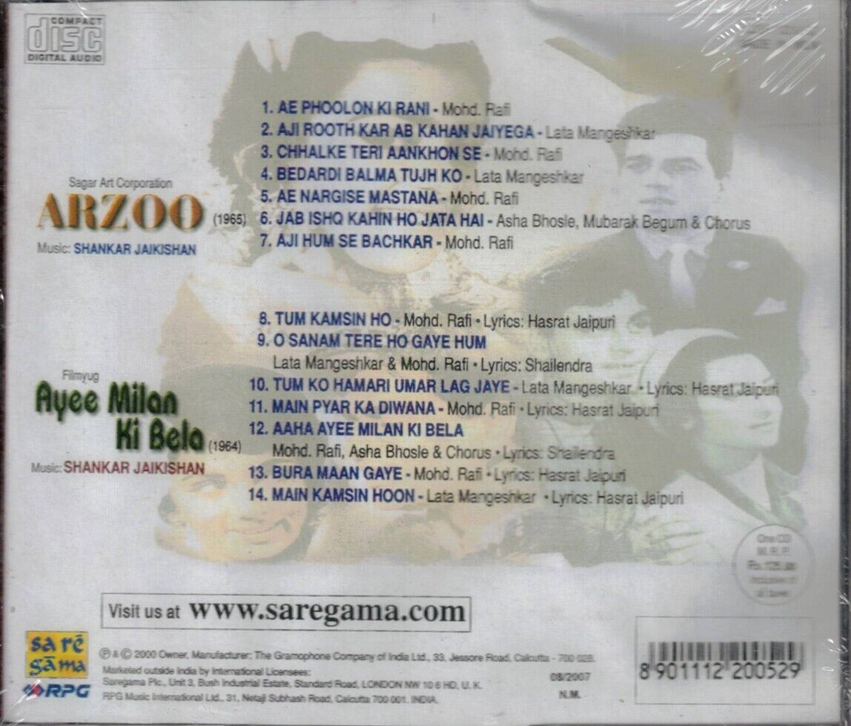 Arzoo / Ayee milan ki bela - 2 in one - Hindi Music [ CD] RPG | eBay