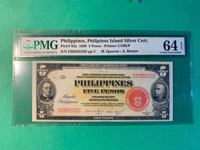 PHILIPPINES 1936 5 PESO TREASURY CERTIFICATE D2935523D P-83a PMG CHC ...
