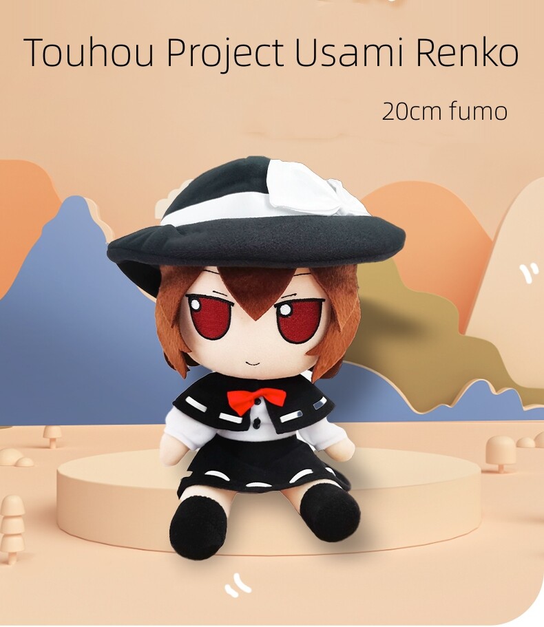 Touhou Renko Figures Of Maribel Hearn And Usami Renko From "Touhou