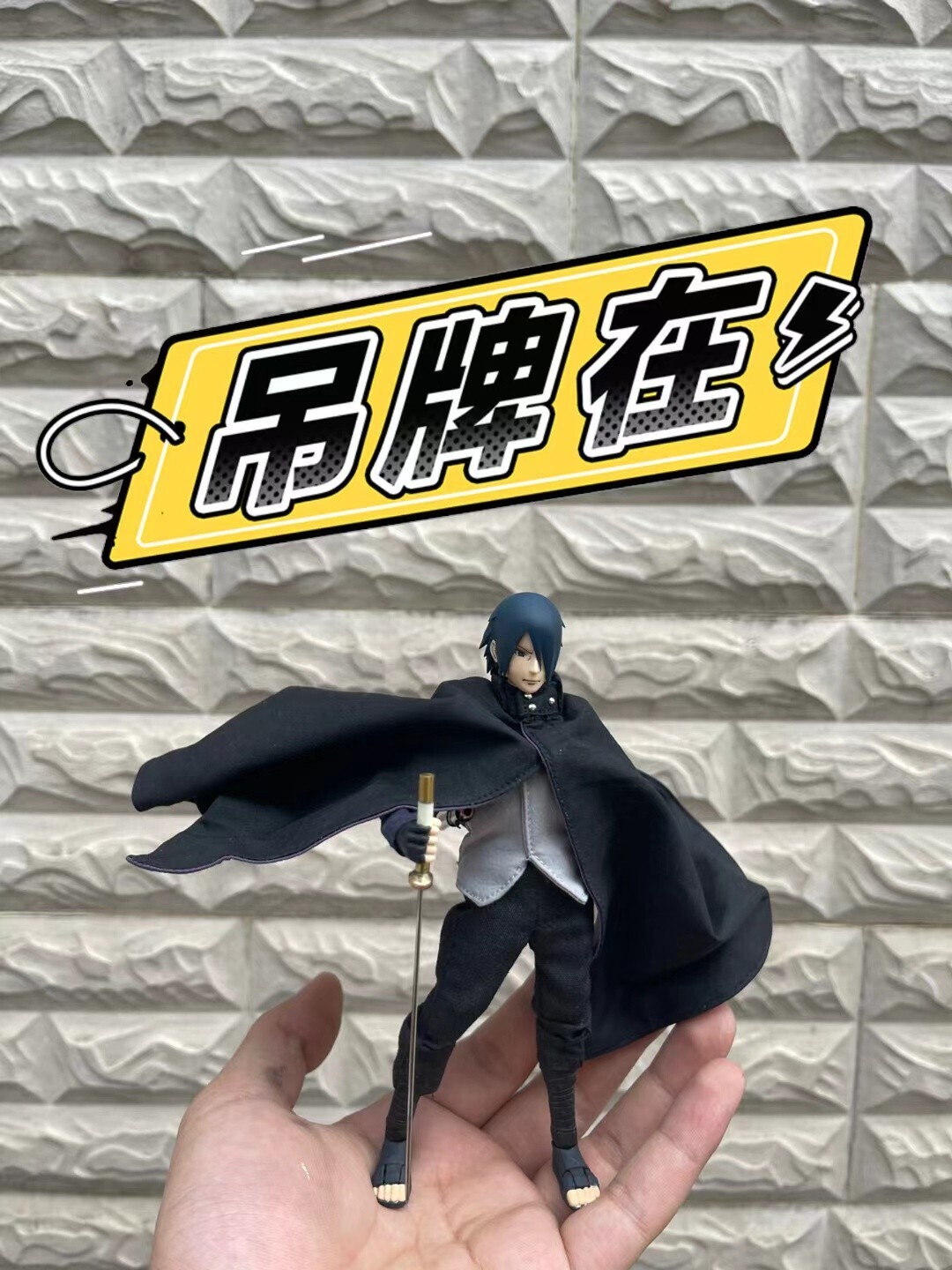 custom 1/12 Sasuke 6 inch shf figure need 49 days | eBay