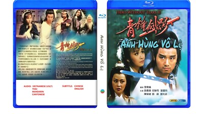ANH HUNG VO LE - Hero Without Tears- PHIM BO HK TVB - USLT/CAN/ w/Eng Sub BLURAY | eBay