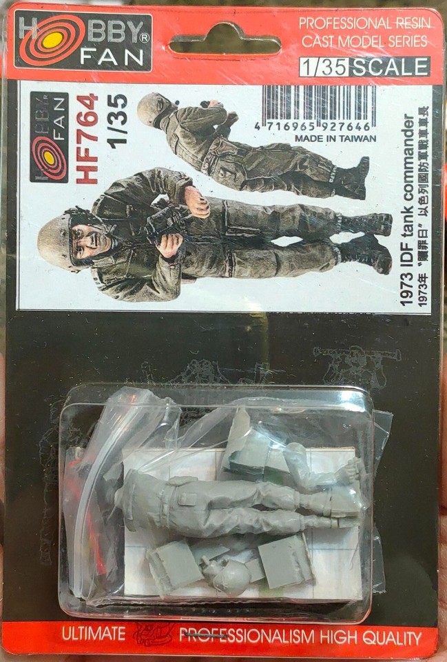 hobby fan 1/35 IDF Tank Commander 1 figures resin | eBay