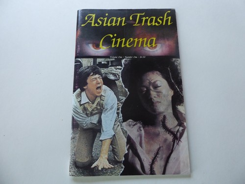 ASIAN TRASH CINEMA 1992 PREMIER ISSUE SCARCE LI CHING-HSIA PHOTO | eBay