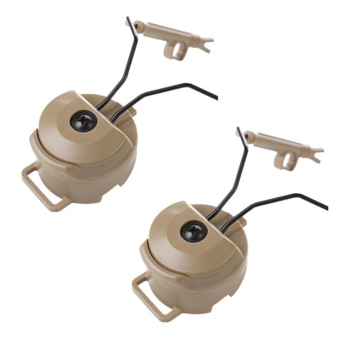 Nylon Tactical Military Headset Rail Adapter For FAST/ ACH/MICH ...