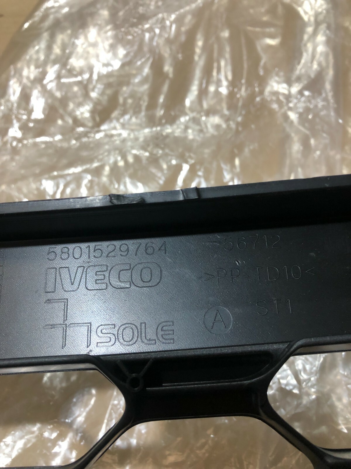 IVECO DAILY 2015 ONWARDS FRONT LOWER CENTRE BUMPER GRILL 5801529764 ...