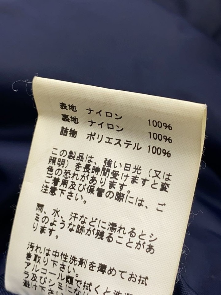 Buzz Rickson’s ECWCS Delta Force Nylon Jacket M Navy | eBay