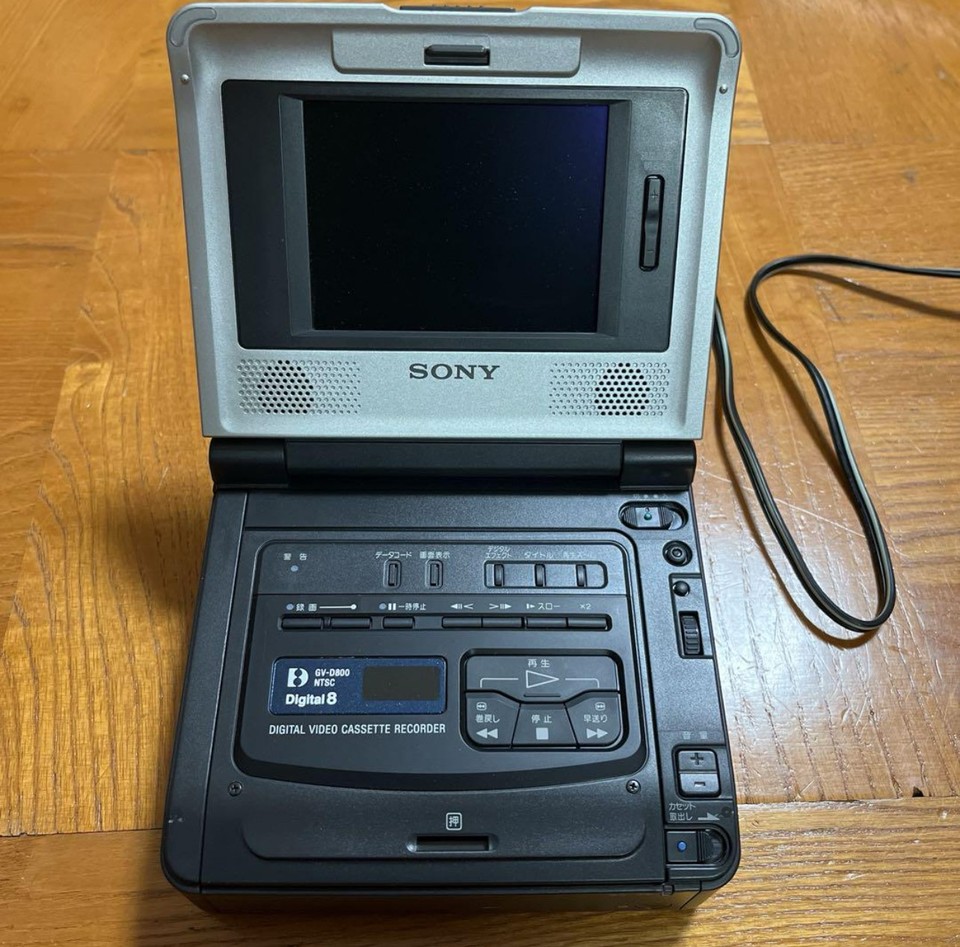 Sony GV-D800 8mm Video Recorder Player Hi8 Digital8 Near MINT Perfect ...