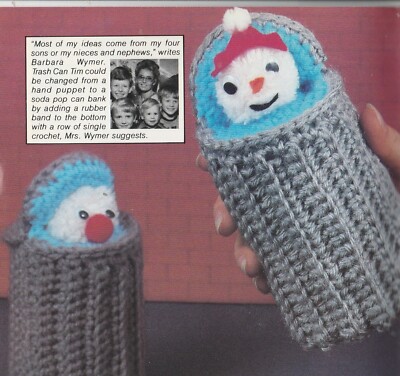 Child's Toy Trash Can Clown Hand Puppet - 7" tall - Crochet Pattern ...