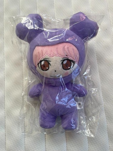 TWICE Twice WORLD TOUR LIGHTS in JPN Official SANA SAVELY Plush Stuffed ...