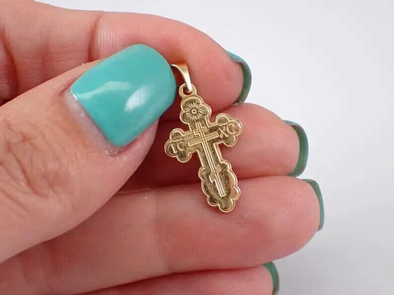 Orthodox Cross Unisex Charm Pendant 14K Yellow Gold Plated 18" Chain | eBay