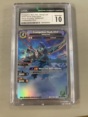 Graded CGC 10 Battle Spirits Saga Evangelion Mark.44A - Viking Leef CR ...