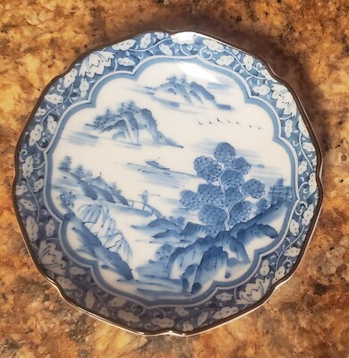 Japan Porcelain Arita Ware Cobalt Blue & White Landscape Trinket Dish ...