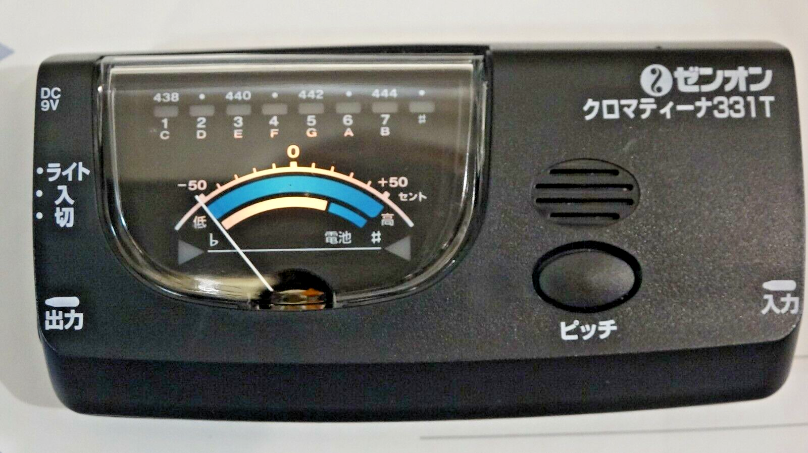 Gift Ideas: Zenon Chromatic Auto Tuner Chromatina 311T Tuner for ...