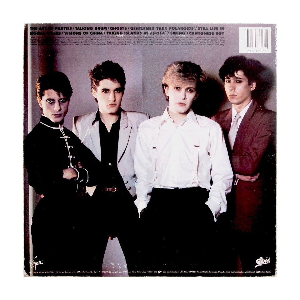 Japan : S/T LP (Virgin Epic 82) US david sylvian steve jansen rob dean mick karn | eBay