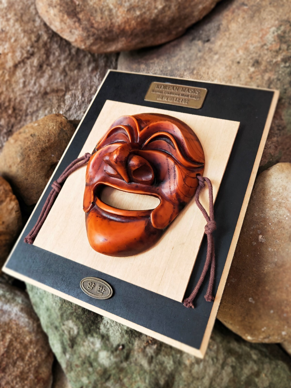 Traditional Korean Handmade YangBan mask 하회탈/河回탈 | eBay