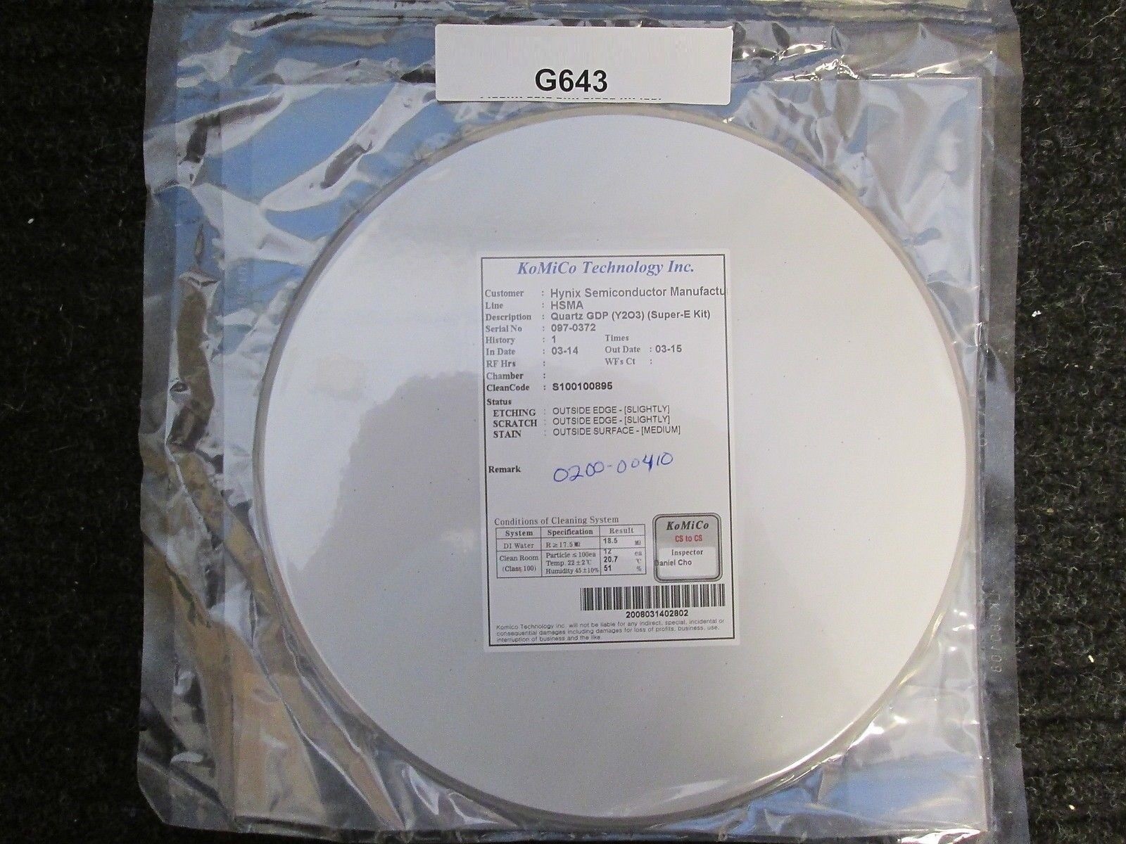 AMAT Applied Materials 0200-00410 Quartz GDP Y203 Super-E Kit ...