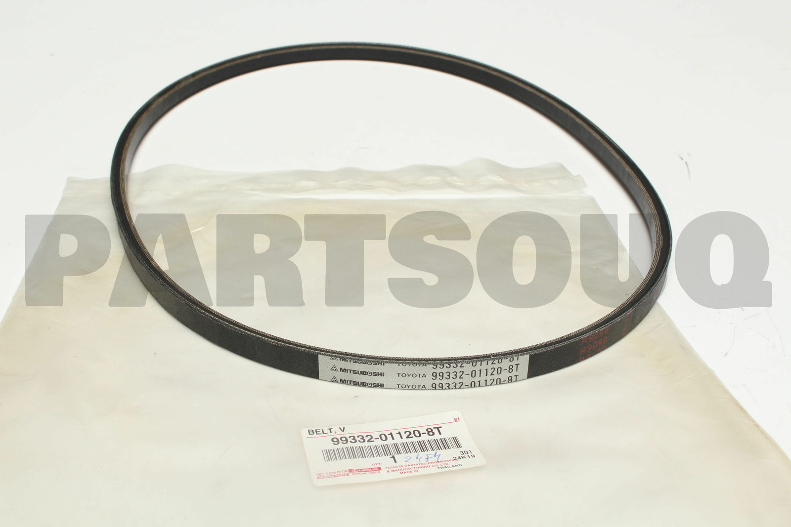 99332011208T Genuine Toyota BELT 99332-01120-8T | eBay