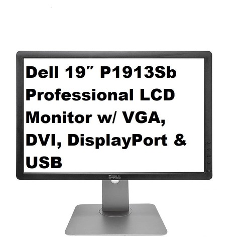 Dell 19″ P1913Sb Professional LCD Monitor w/ VGA, DVI, DisplayPort ...