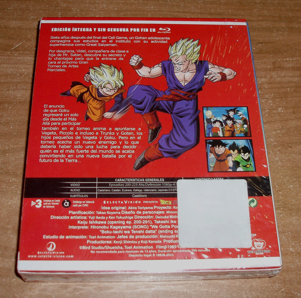 Dragon Ball Z Box 11 EPI. 200-223 Integra Senza Censura BD+Cards+Guida ...