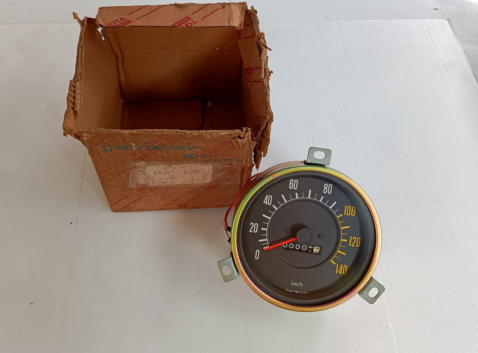 NOS/JAPAN SPEEDO METER 140km/h. For TOYOTA DYNA RK171 | eBay