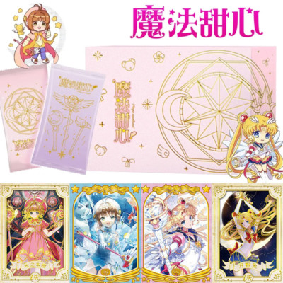 Sailor Moon x Cardcaptor Sakura Magic Heart Premium Trading Card ...