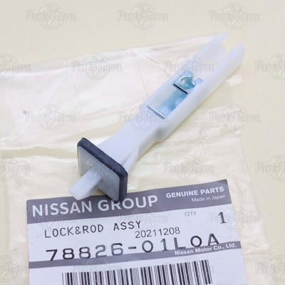 Genuine Nissan Infiniti Fuel Door Release Lock Latch CUBE ALTIMA QX4 ...