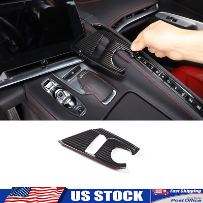 Fits 2020-2025 Corvette C8 Interior Mode Knob Bottom ABS Carbon Fiber ...