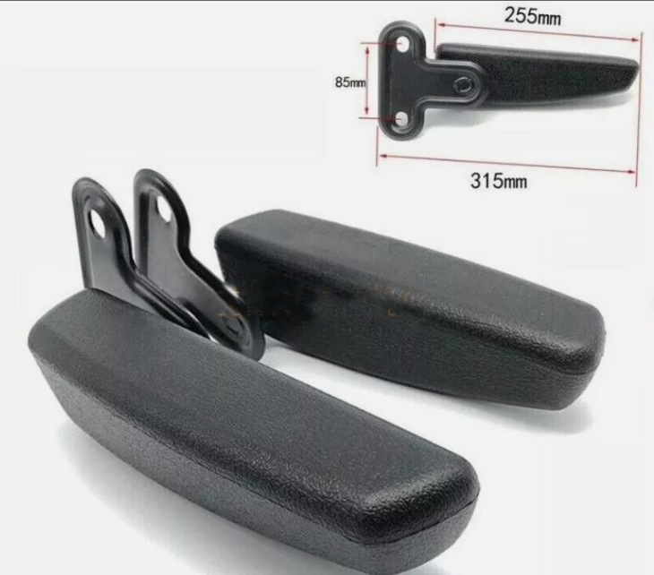 Universal Pair Seat Armrest Right+Left Arm Pad 25.5cm Car Tractor Truck ...