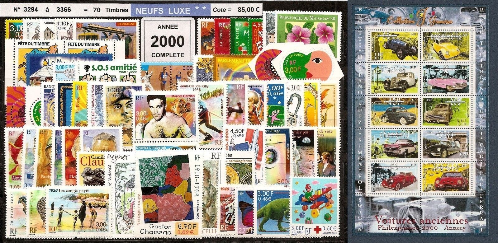 France complete year set 2000 MNH 71 stamps | eBay