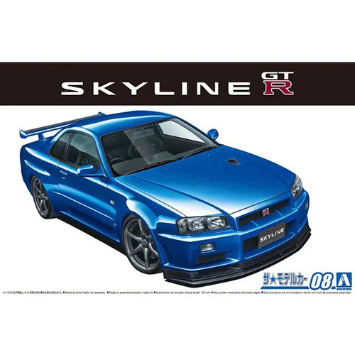 Nissan Skyline Svg Norway, 60% OFF | www.oceanproperty.co.th