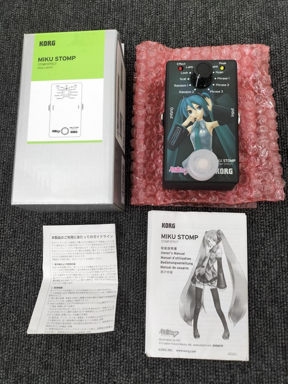 KORG KB10 Hatsune Miku Stomp Vocaloid Guitar Effect Pedal Free Shipping ...