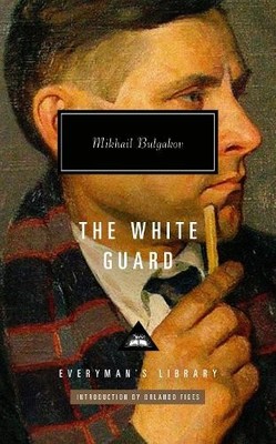 Mikhail Bulgakov The White Guard (Copertina rigida) | eBay