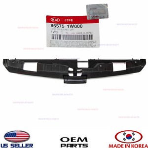 FRONT BUMPER GRILLE UPPER REINFORCEMENT GENUINE! KIA RIO 2012-2017 ...
