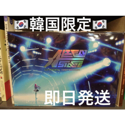 Korea Limited ALIEN STAGE Alien Stage Art Book ARTBOOK | eBay