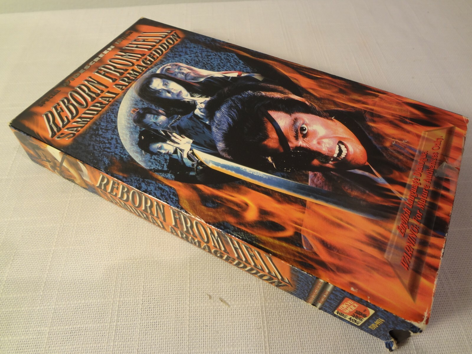 Reborn From Hell - Samurai Armageddon - Dir. Kazumasa Shirai | eBay